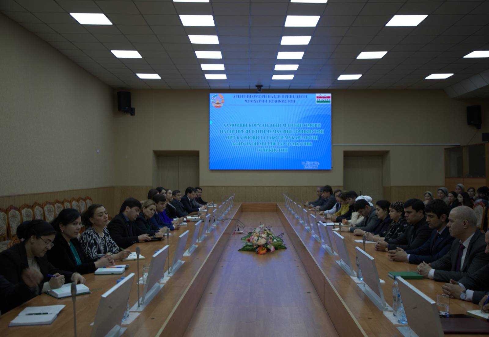 Compliance with National Legislation Requirements Explained at the ...